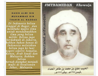 Biografi Habib Alwi bin Muhammad bin Thahir al-Haddad