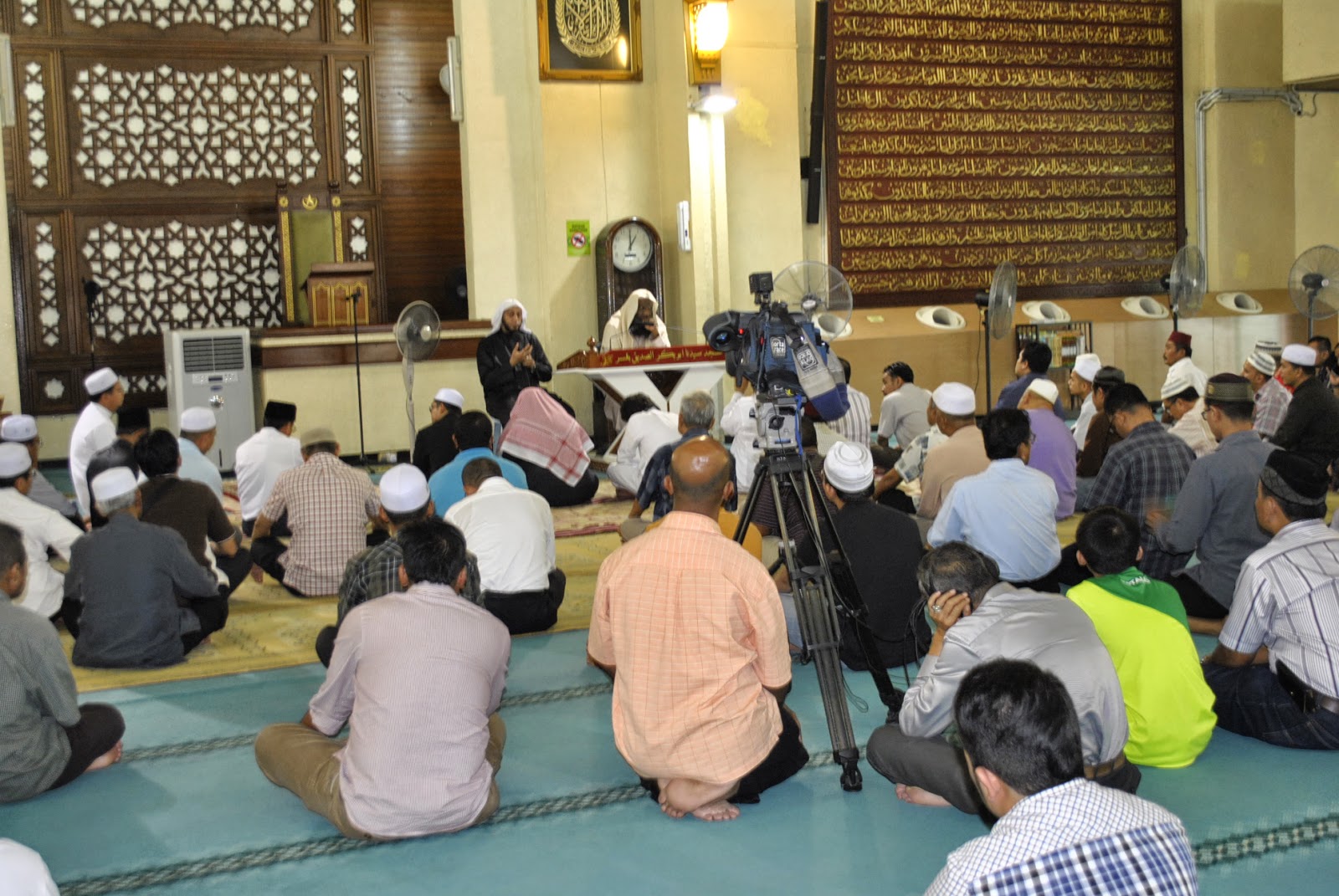 Masjid Saidina Abu Bakar As Siddiq, Bangsar.: LAWATAN IMAM MASJIDIL ...
