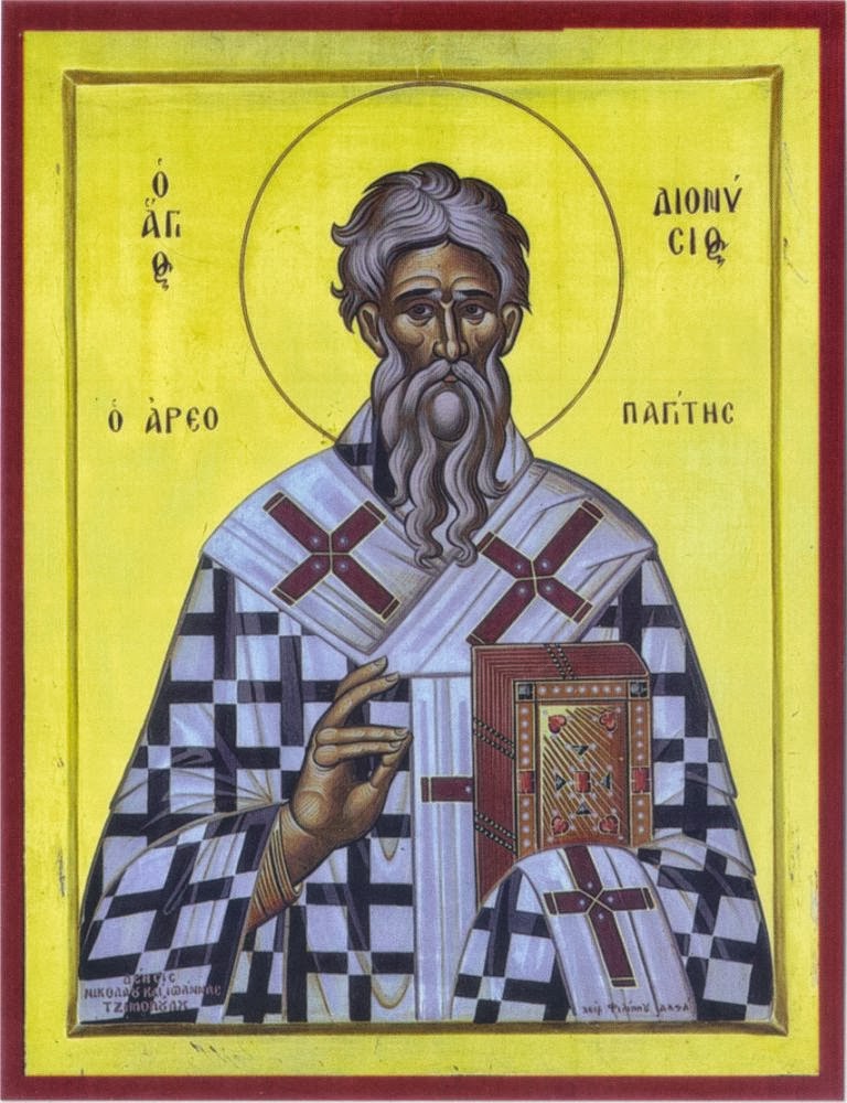 ΠΕΡΑ ΑΠΟ ΤΟ ΑΤΟΜΟ: ΠΕΡΙ... ΟΧΛΗΣΕΩΝ ΚΑΙ ΑΛΛΩΝ (ΠΙΕΤΙΣΤΙΚΩΝ) ΔΑΙΜΟΝΙΩΝ