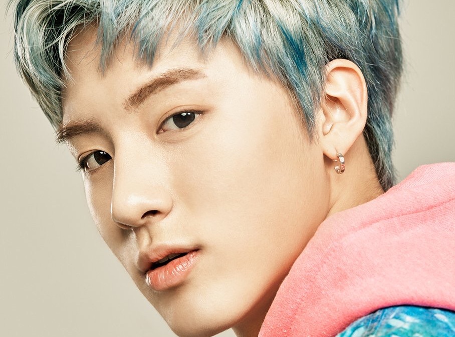 Tudo sobre... Eric do The Boyz!