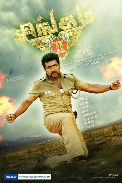 singam movie hd latest stills - All IN All Free