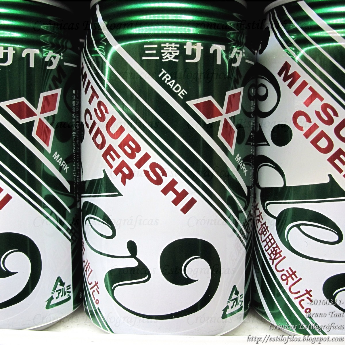 Mitsubishi Heavy unveils first F-35 stealth fighter assembled in Japan : r/japan