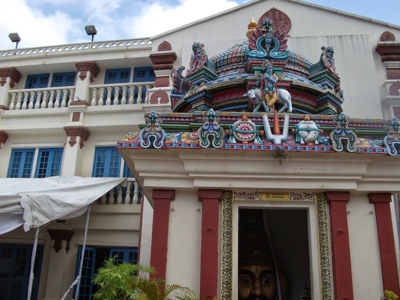 SAMVEDI TEMPLE SOJOURN: ARAVAN SHRINE