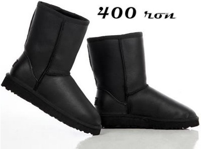 Cizme UGG, cizmulite UGG, UGGs, Cizme UGG, UGG Australia, UGG Romania ...
