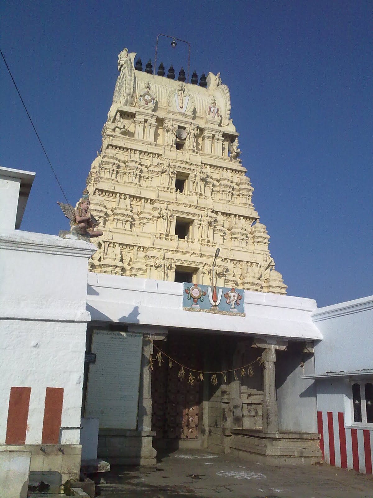 Dhivya Dharsanam: Pazhaiya Seevaram Sri Lakshmi Narasimhar