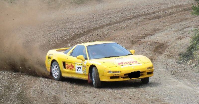 El Blog de Test del Ayer: Honda NSX Rally