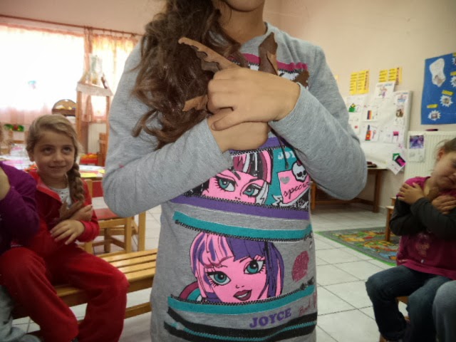 .~~kindergarten teacher ~~ΝΗΠΙΑΓΩΓΟΣ.....ΧΡΩΜΑΤΑ ΚΑΙ ΑΡΩΜΑΤΑ ...