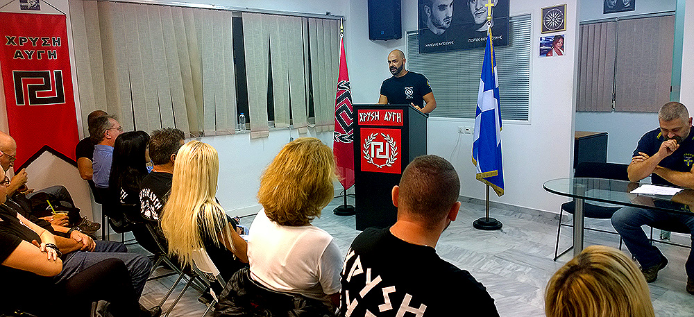 ΧΡΥΣΗ ΑΥΓΗ ΒΟΡΕΙΩΝ ΠΡΟΑΣΤΙΩΝ