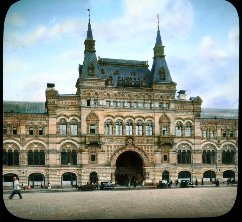 Amazing Color Photographs of Moscow in the 1930s ~ Vintage Everyday