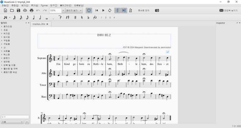 Python music21.corpus.parse().show():산을 붉게 물들이는 꽃