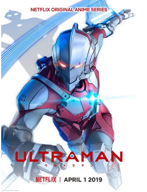 Anime: El opening de la nueva serie de "Ultraman" en un vídeo promocional.