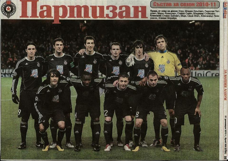 ANOTANDO FÚTBOL *: PARTIZAN