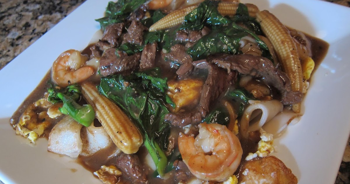 Mami-Eggroll: Recipe: Mee Ka Thung