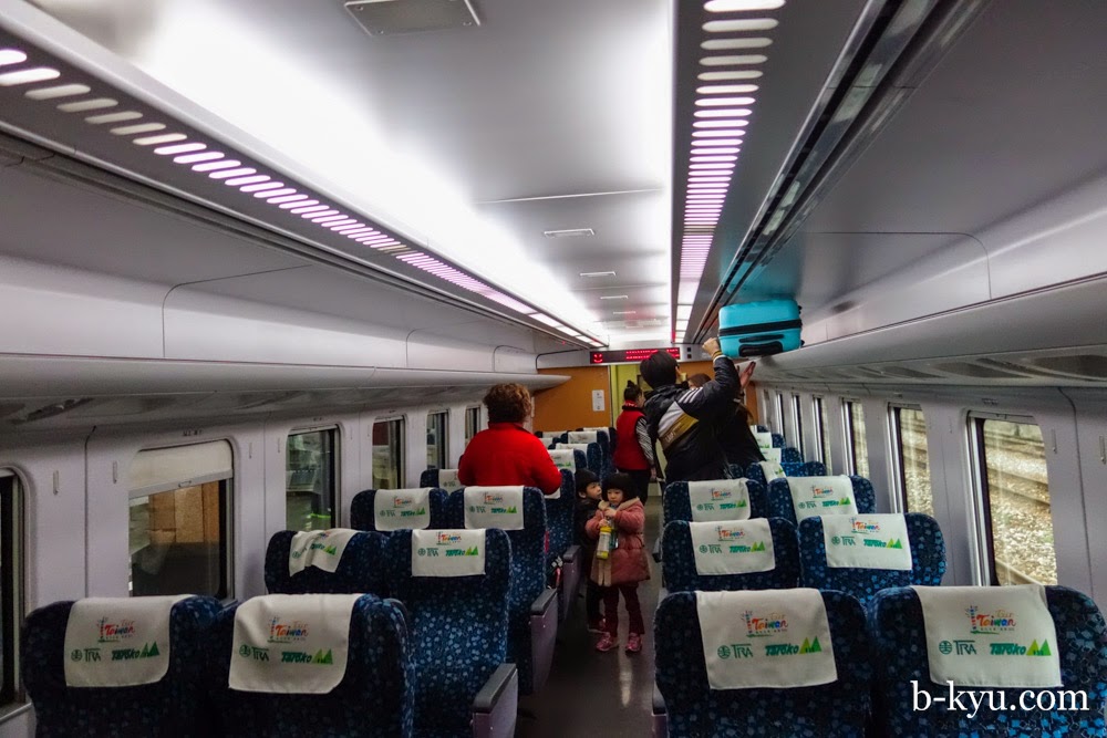 B-Kyu: Taiwan Street Food Tour ~ Let's Railway Bento Box!