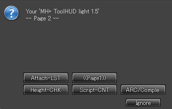 MH+ Tool HUD light edition v1.5 (update) | SL遊牧民