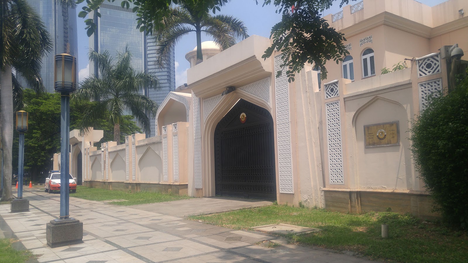 Cara Legalisir Ijazah Ijasah di kedutaan Qatar 2018 dan format ...