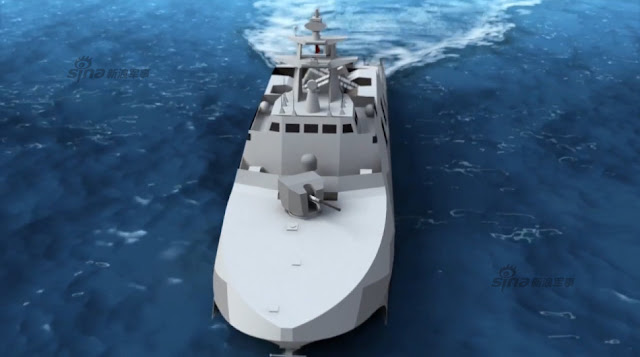 China Defense Blog: Taiwanese Animators of the day: ROCN's Sea Oryx ...