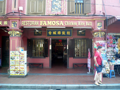 travelguide888 - sightseeing, eating and shopping: malacca foods at ...
