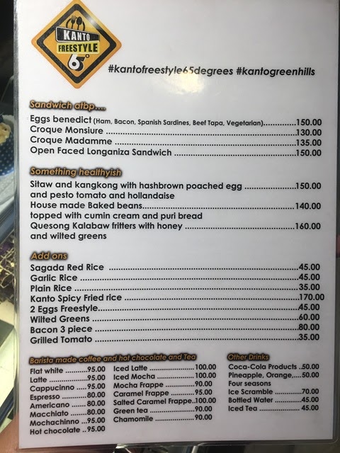 ERICJAZ FOODIES: KANTO FREESTYLE BREAKFAST 65 (SAN JUAN)