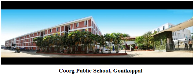 A Guide to Coorg: Coorg Culture, Tourist attractions of Coorg, hotels ...