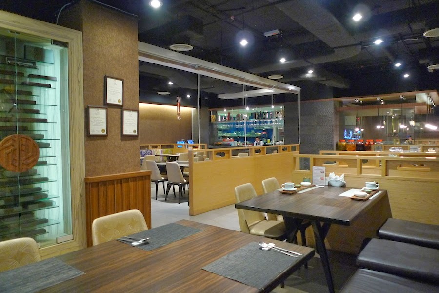 The Intermark - Onsemiro Fine Dining Korean Restaurant