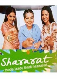 SHARARAT: THODA JAADU, THODI NAZAAKAT