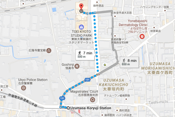 Toei Kyoto Studio Park / The Toei Uzumasa Eigamura - Kyoto, Japan