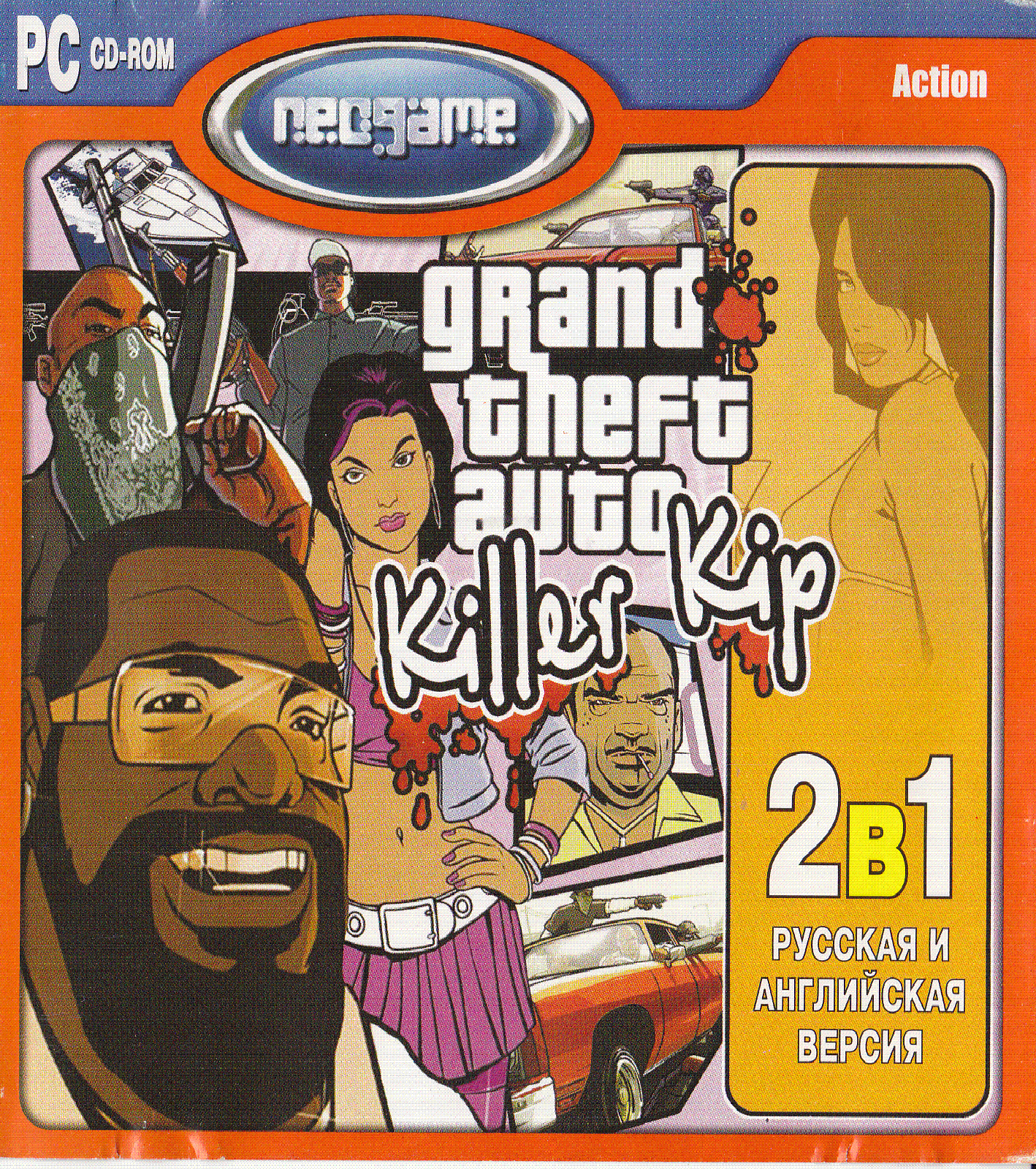 Grand Theft Auto: (GTA) Killer Kip Free Download - PcGameFreeTop.Net