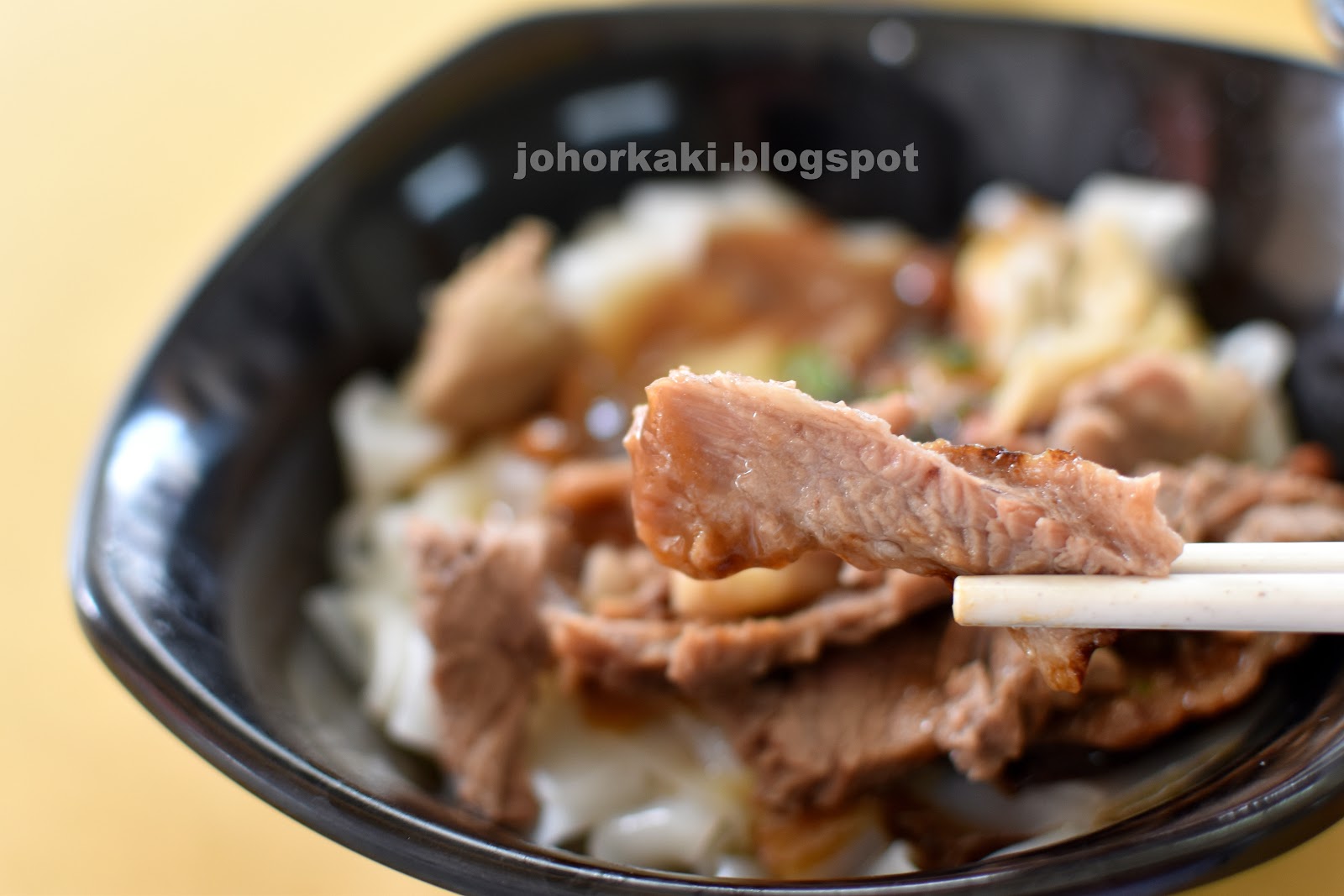 Kulai Mok Chai Hainanese Beef Noodle for Real Beefy Goodness 莫才牛肉粉.猪肉面 ...