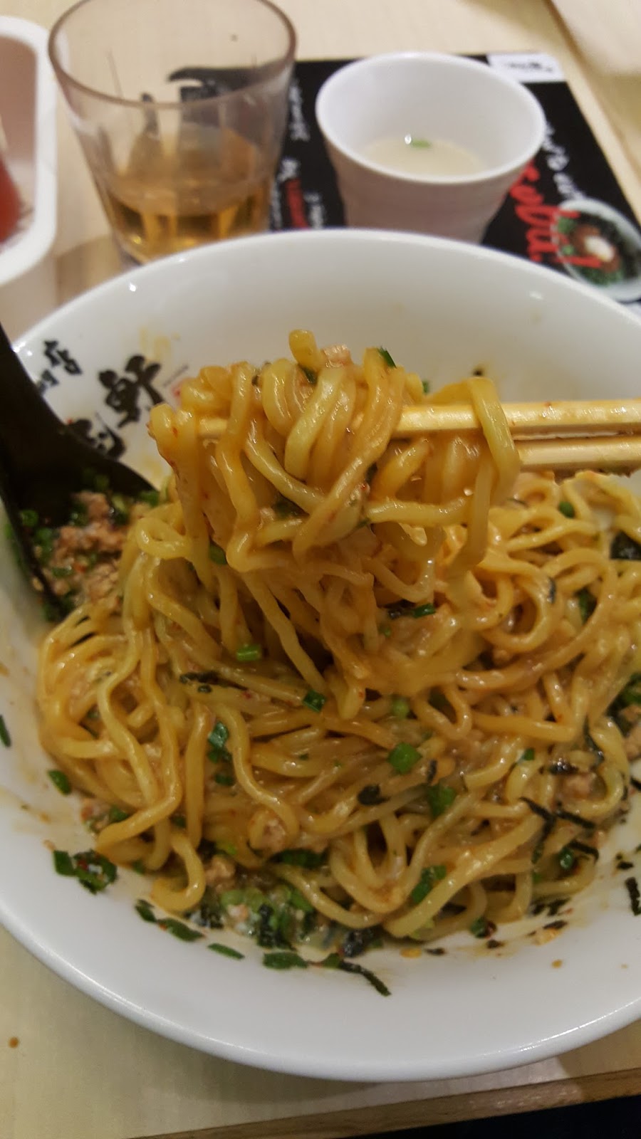 Kajiken: Japanese ba chor mee