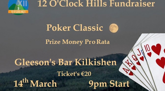 ΓΝΩΜΗ ΚΙΛΚΙΣ ΠΑΙΟΝΙΑΣ: Χωριό Kilkishen. Τα «ξαδέλφια» μας από την Ιρλανδία!