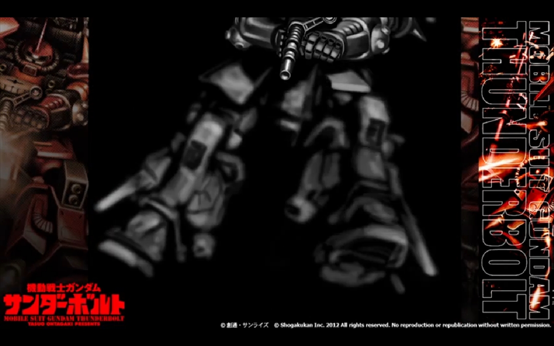 Mobile Suit Gundam Thunderbolt vol. 2