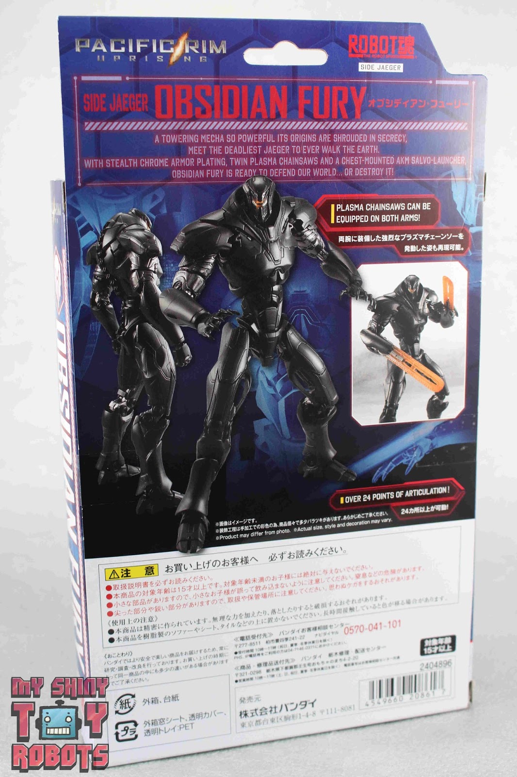 My Shiny Toy Robots: Toybox REVIEW: Robot Damashii Obsidian Fury