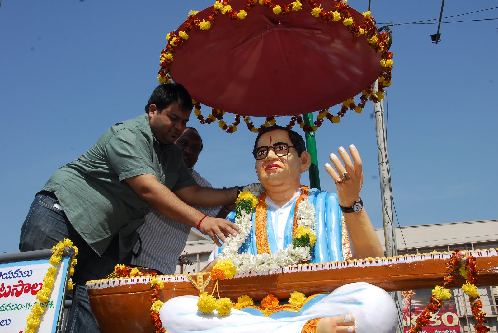 Tributes paid to Ghantasala,GUNTUR by various Play back singers and ...