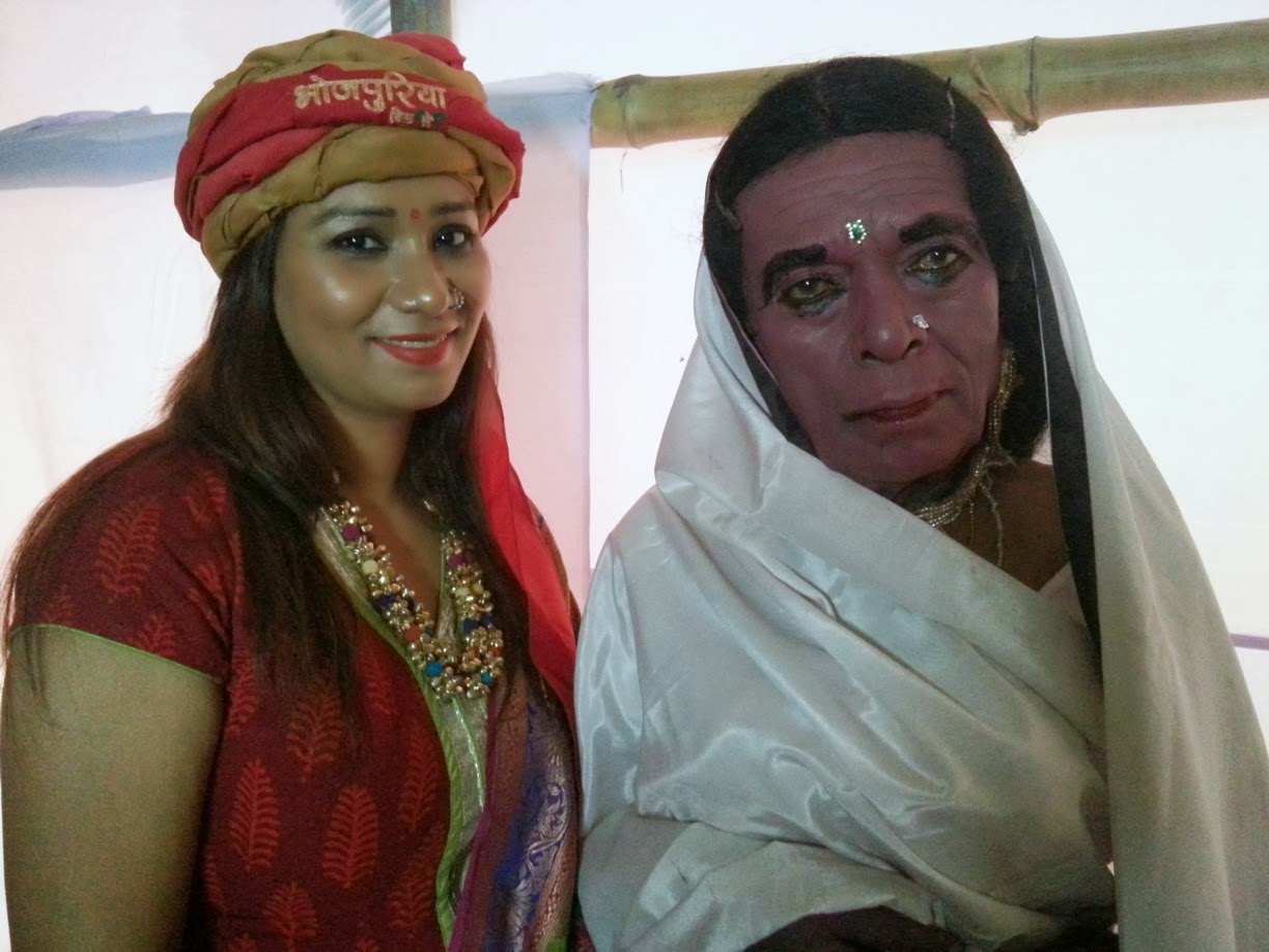 भिखारी ठाकुर रंगमंच शताब्दी समारोह, छपरा 25-29 दिसंबर 2017: Bhikhari ...