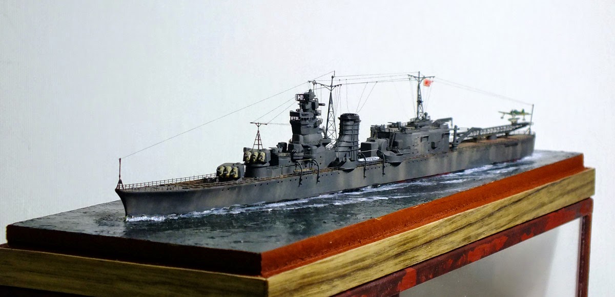 MODELSHIPS & WORLD IN SCALE: IJN Oyodo, 1942