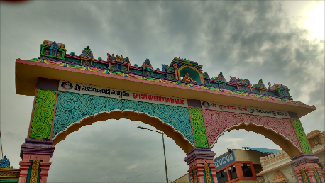 Chennai to Mantralayam by Mumbai Mail