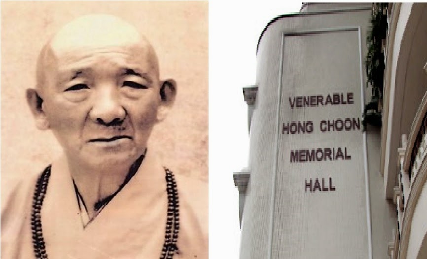 ShiJie Is Unstoppable: Symbolic and Iconic Singapore