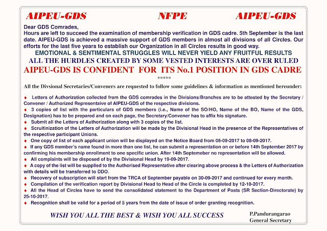 APGDS --- AIPEU GDS(NFPE):