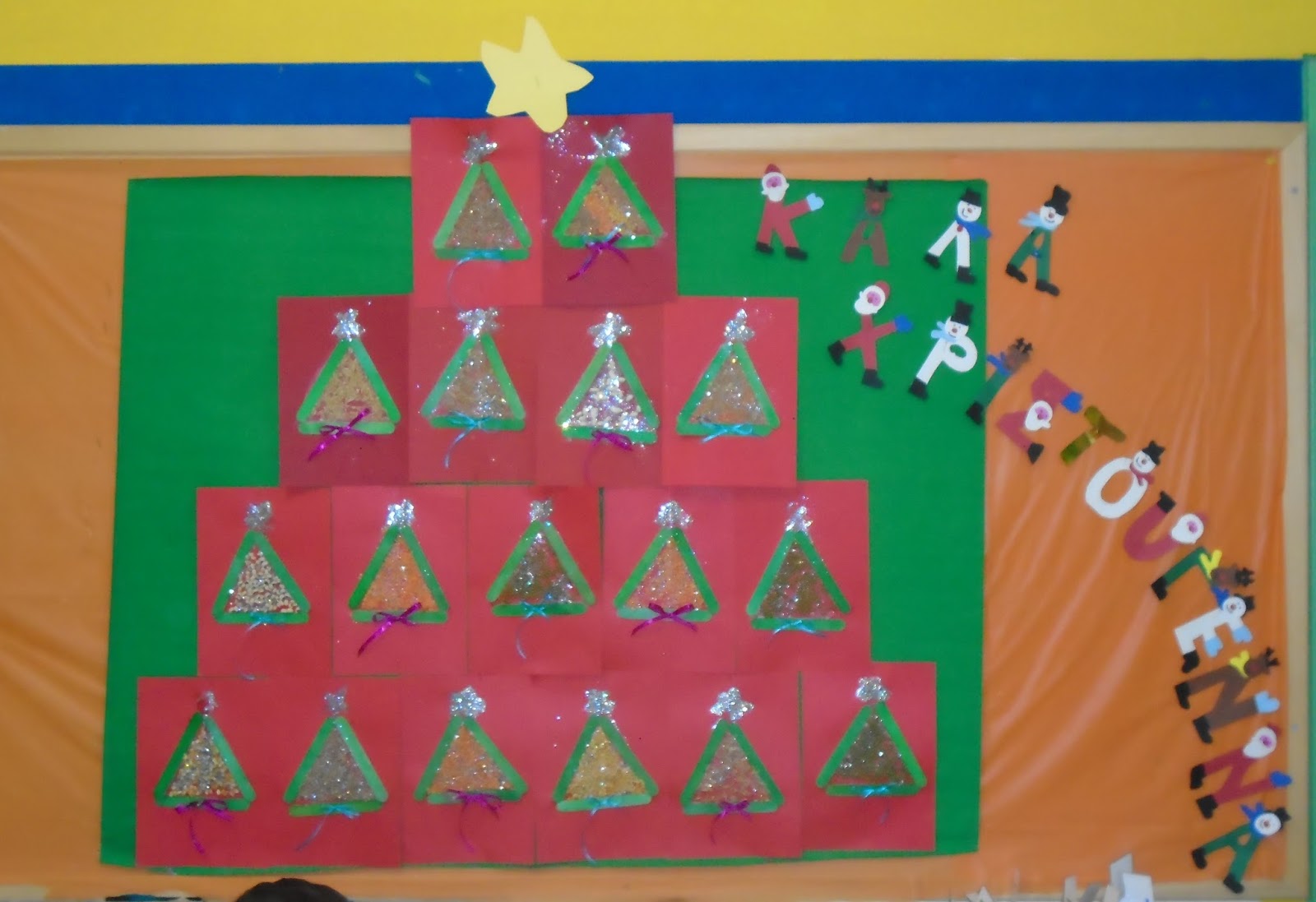 5 ΝΗΠΙΑΓΩΓΕΙΟ ΚΑΛΑΜΑΤΑΣ : ΚΑΤΑΣΚΕΥΕΣ ΓΙΑ ΤΑ ΧΡΙΣΤΟΥΓΕΝΝΑ ...