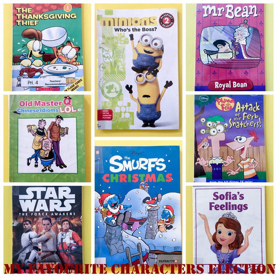 保良局陳溢小學 - 陳瀚圖書館: My Favourite Book Characters Election