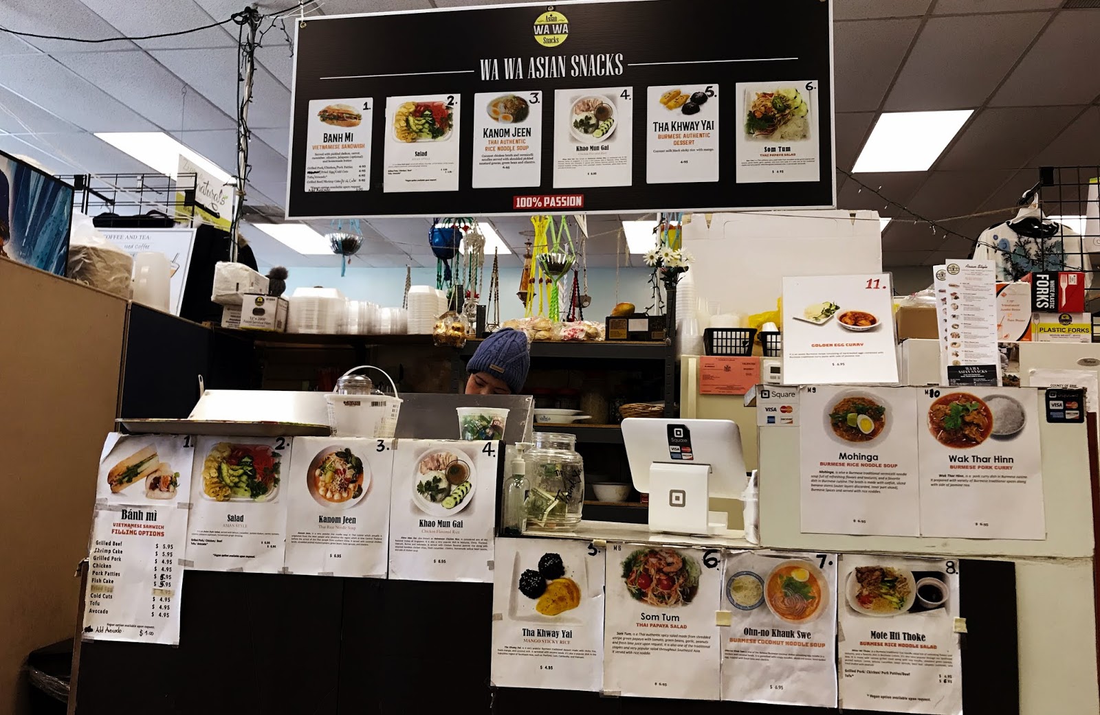 [New York - Buffalo] West Side Bazaar - Best Ethiopian Food in Buffalo ...