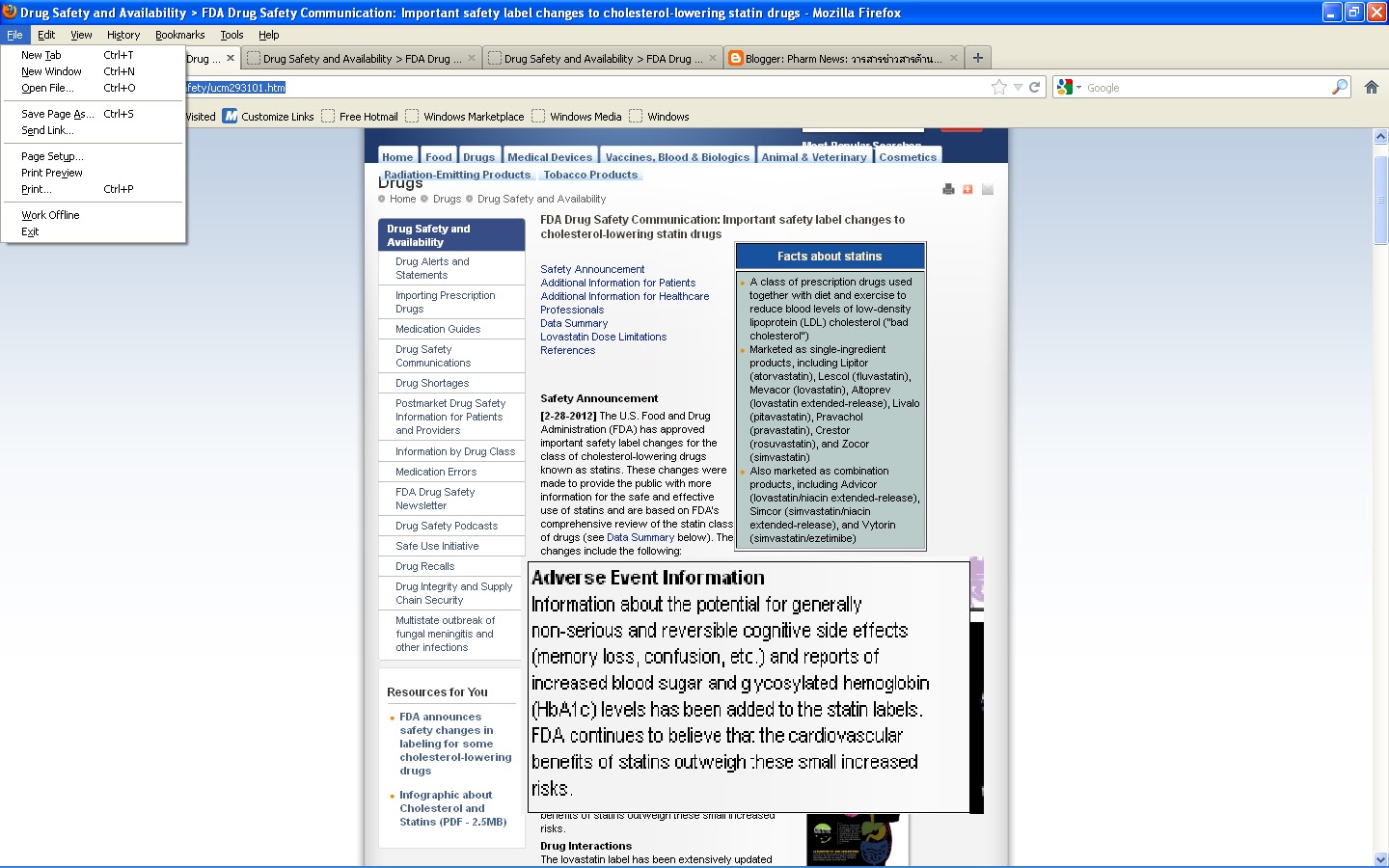 Thai Thairath: ยา simvastatin