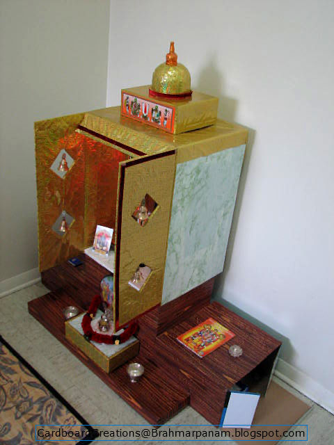 Brahmarpanam: My Other Hobby - Cardboard Creations