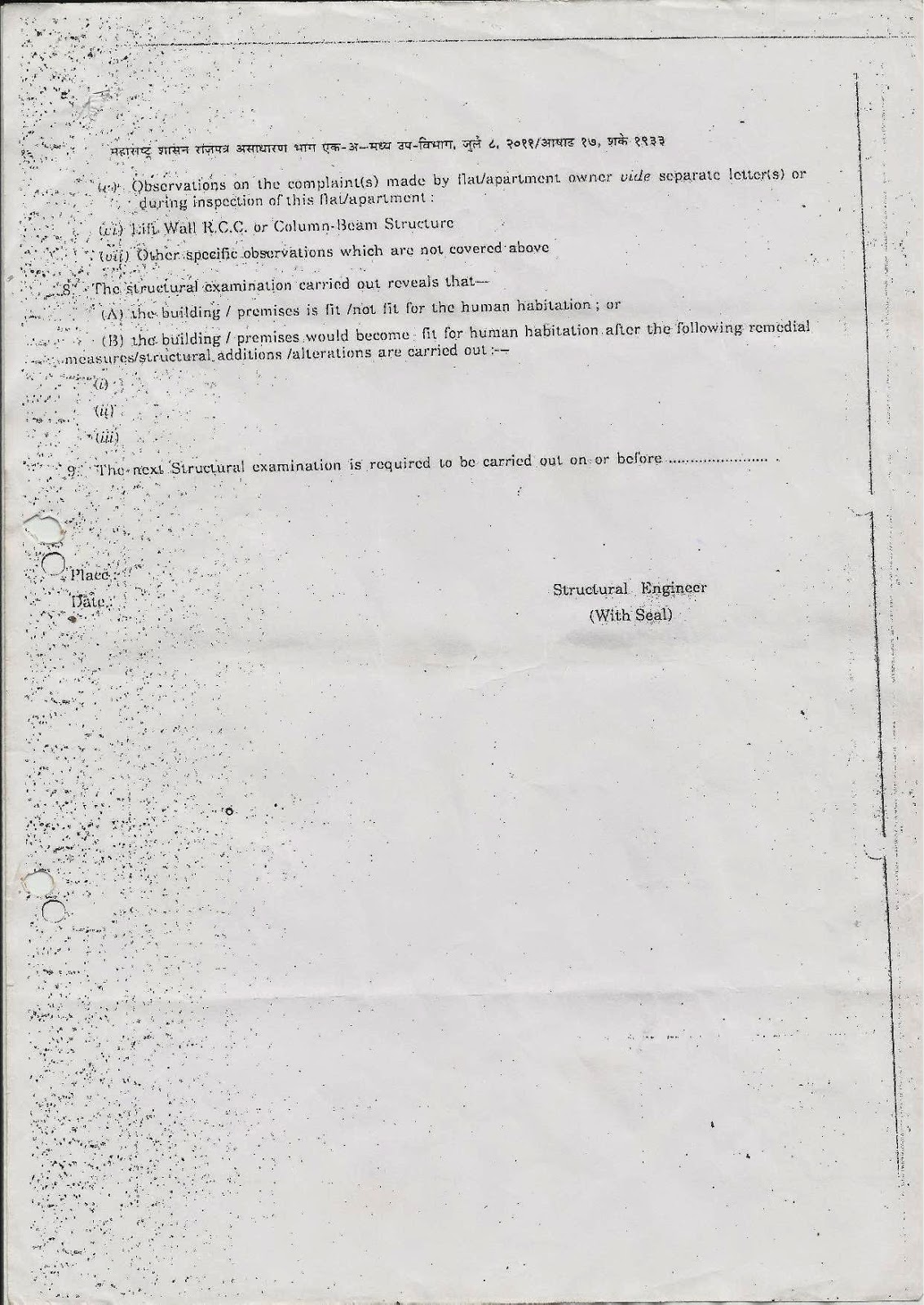 STRUCTURAL AUDIT CERTIFICATE FORMAT AND IMPORTANT DECLARATION BY CHSLs