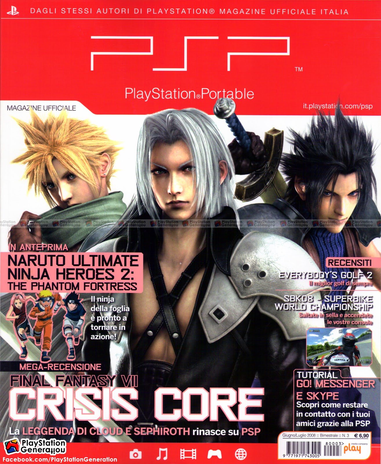 PSP Magazine Ufficiale | PlayStation Generation