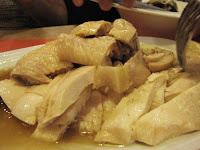 RESEP AYAM TIM DENGAN SAMBAL JAHE | Resep Masakan Indonesia Tradisional