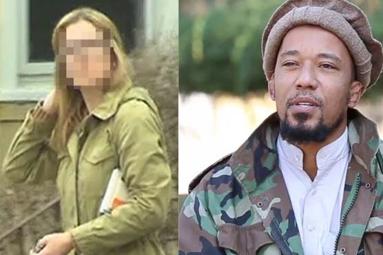 FBI agent married to Islamic fighters - Mart For U