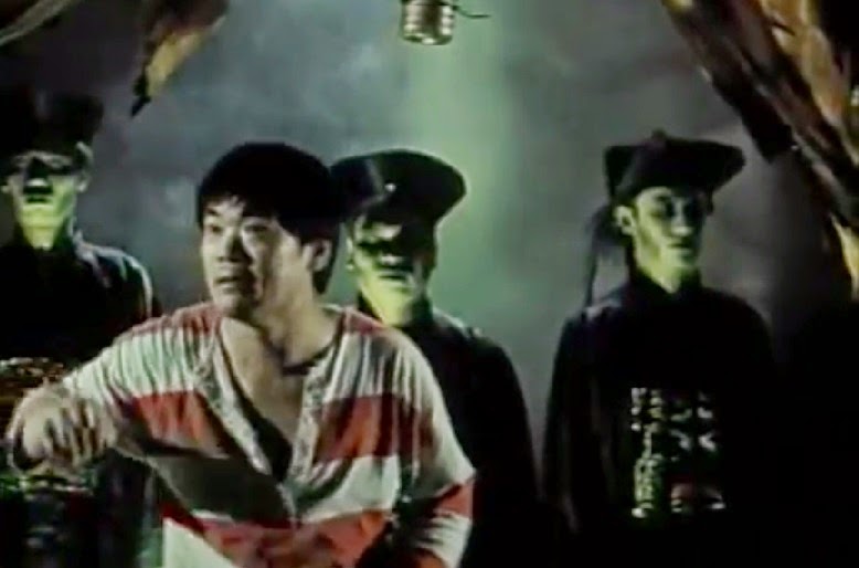 The Bloody Pit of Horror: Robo Vampire (1988)