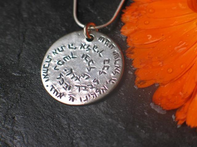 YahBut: Abundant Living!: God and Art Series: Mother follows her heart home